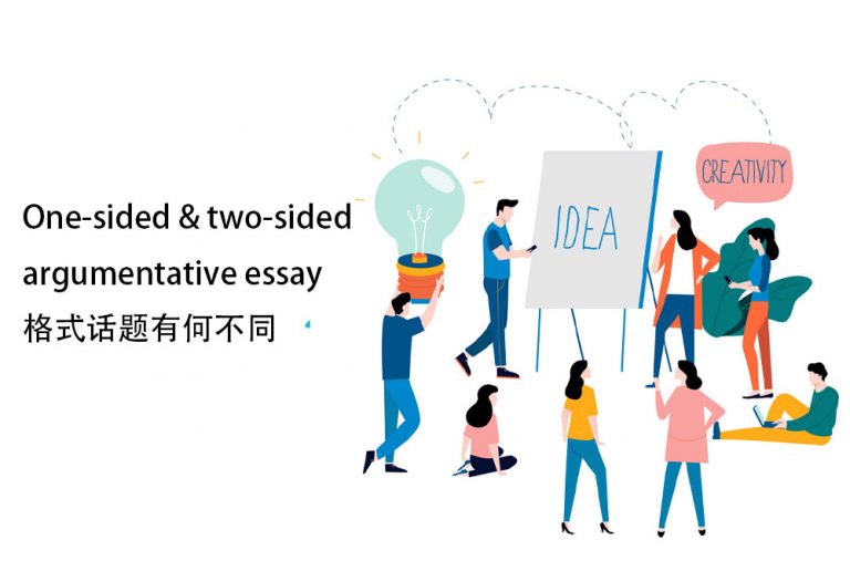 One-sided & two-sided argumentative essay格式话题有何不同 - Workessay代写
